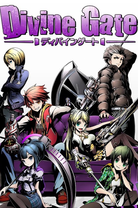 Manga: Primer vídeo promocional del anime "Divine Gate"