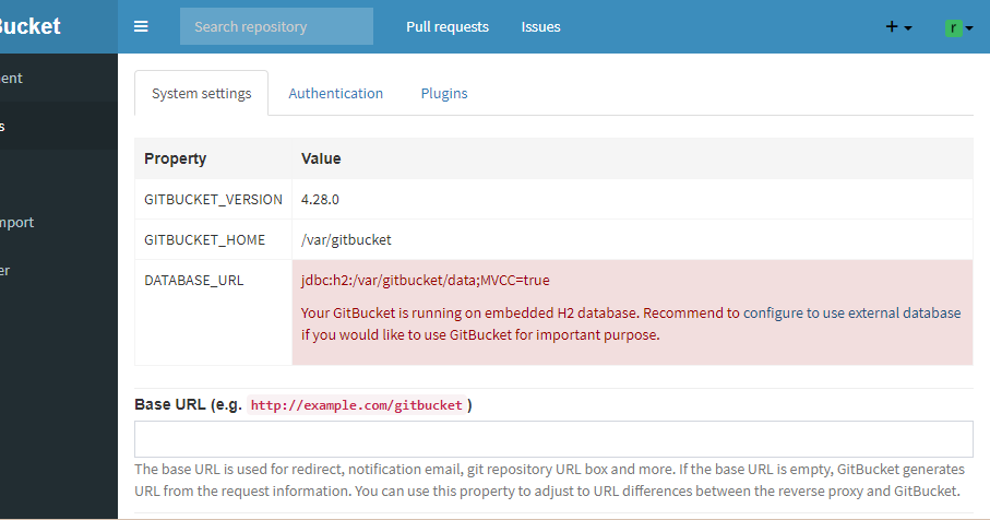 Softish Ware: GitBucket の設定 / データベース (1)