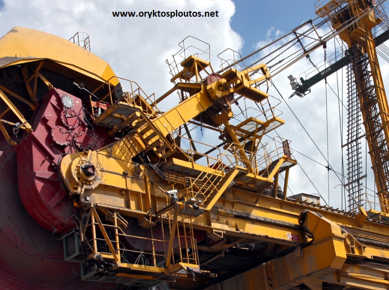 Mining and Metals in a Sustainable World 2050 - Ελληνικός Ορυκτός Πλούτος