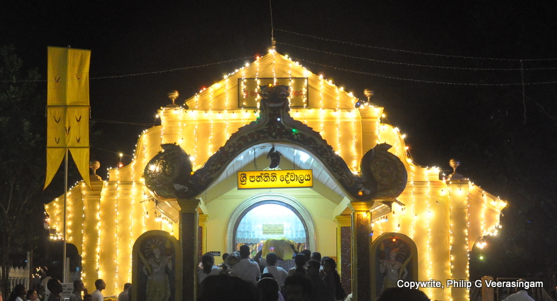 Images of Sri Lanka on blogspot.com: 'Paththini Dewale', Nawagamuwa ...