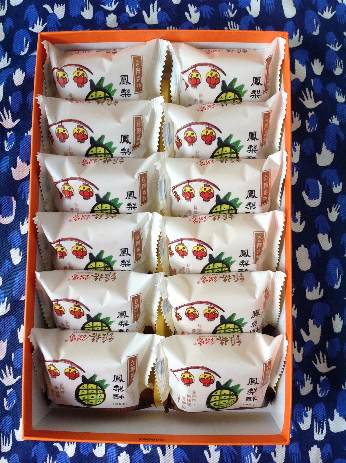 Planet IIIV: Vigor Kobo Pineapple Cake ( fengli su ) 維格餅家 鳳梨酥