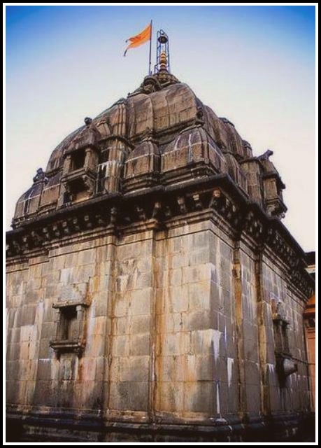 PARLI VAIJNATH - Amazing Maharashtra