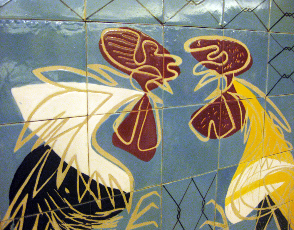 cerâmica modernista em portugal: Maria Keil - Duas mostras, 1955 e 2013