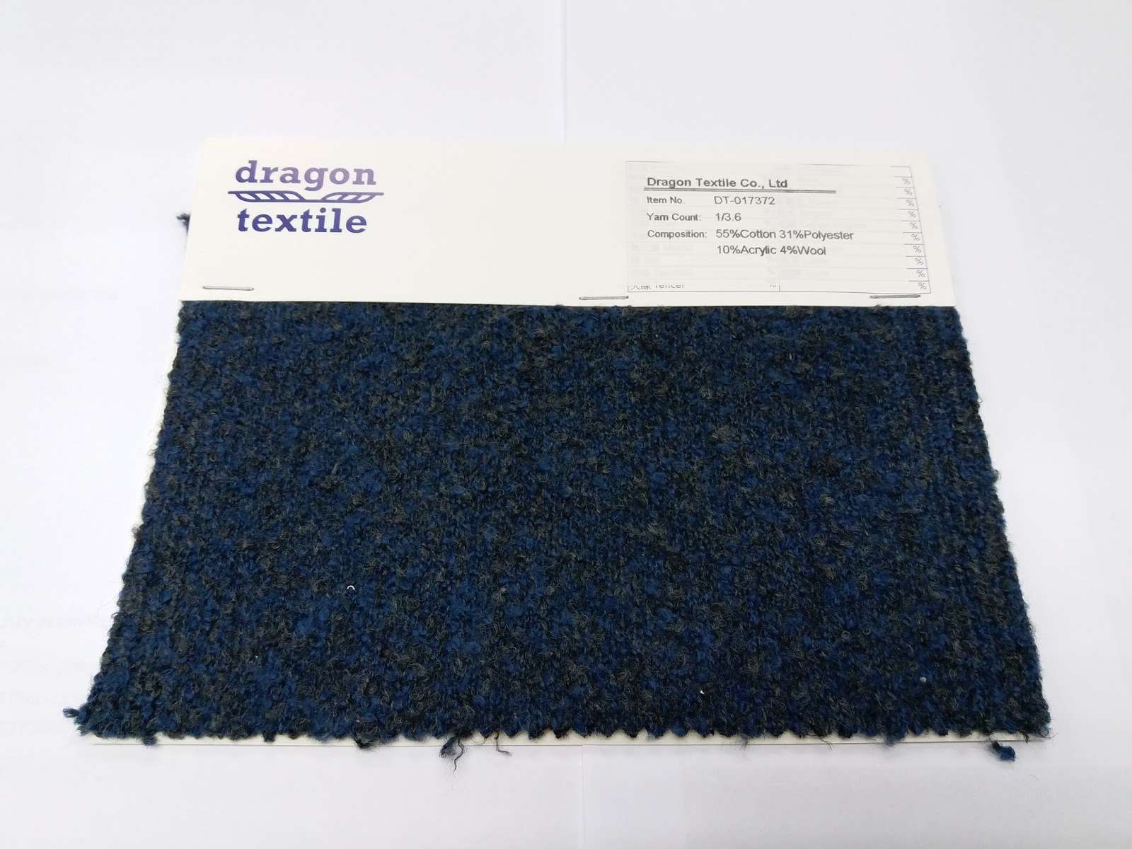 Dragon Textile 龍遠紡織: 2017