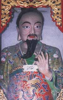 【國際正一道教學院資訊網】 International LSM Taoist Cultural Collegium: Introduction ...