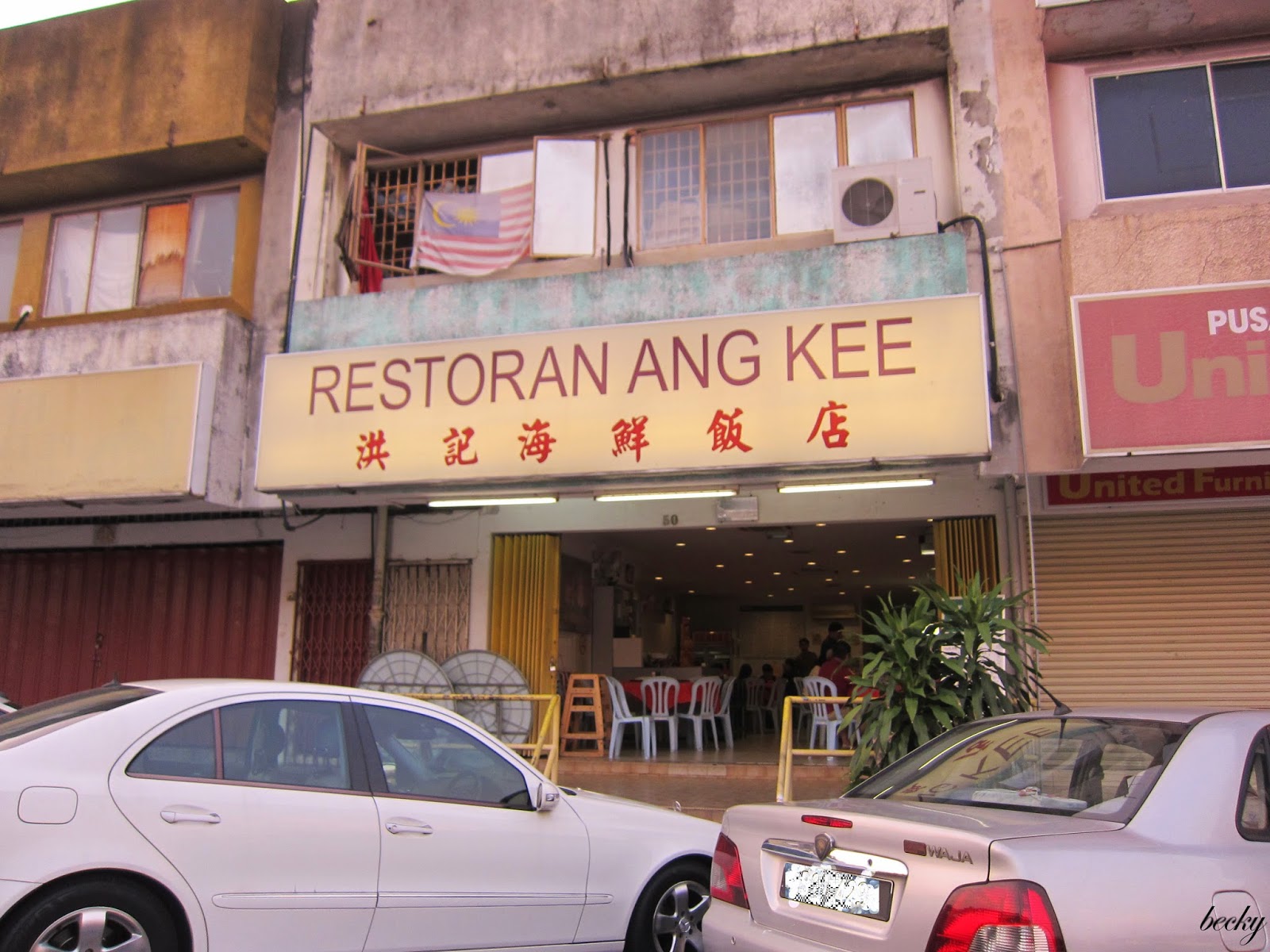 Restaurant Ang Kee @ SS 2, Petaling Jaya | Becky-Wong