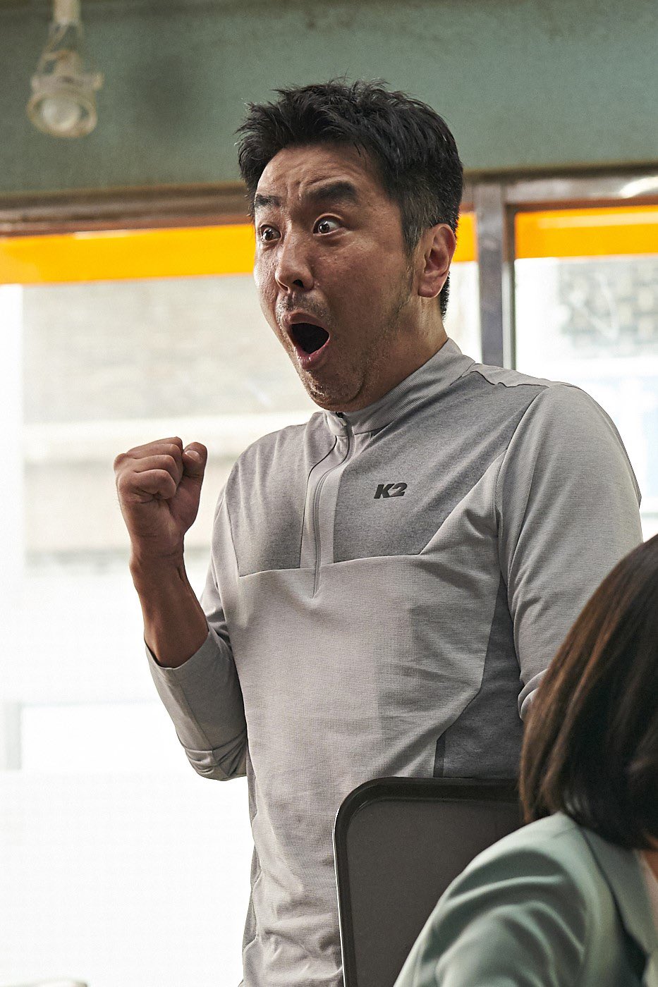 Review Film Extreme Job - empiechubby.com