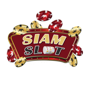 siamslotonline: ผู้ให้บริการคาสิโนออนไลน์ 24 ชั่วโมง SIamslot