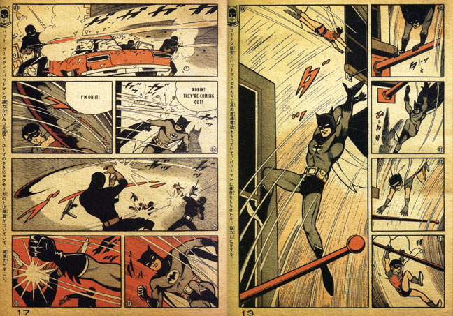 Anime Wasteland: Monday Manga: Bat-Manga! The Secret History of Batman ...