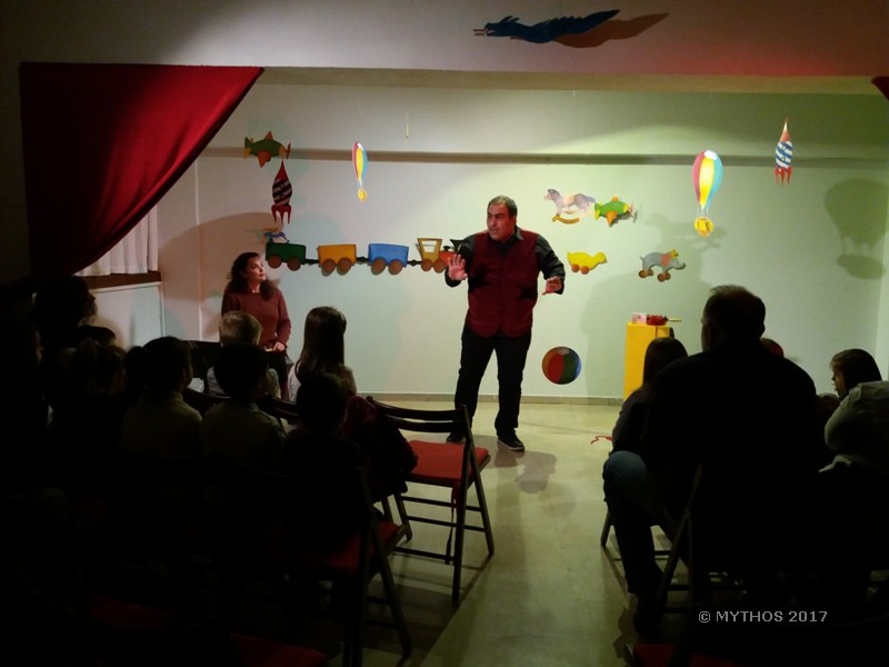 Το Σπίτι των Παραμυθιών - Το Μουσείο Αλλιώς: ΤΟ ΜΟΛΥΒΕΝΙΟ ΣΤΡΑΤΙΩΤΑΚΙ
