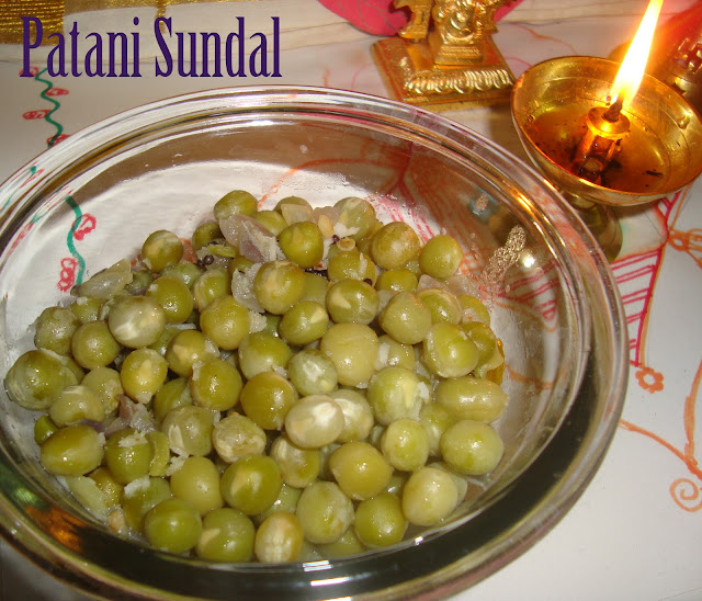 Patani Sundal - Aachi Samayal