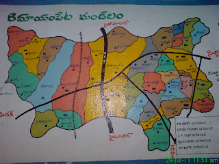 ERST While Medak Dist All Mandal Maps