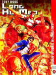 Long Hu Men - Koleksi Komik - Manga - Manhwa - Manhua