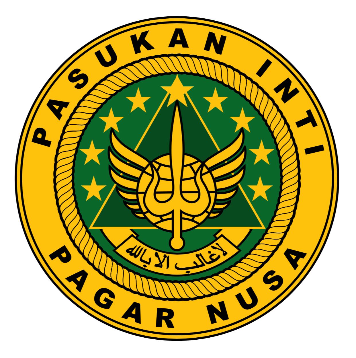 INFO PAGAR NUSA