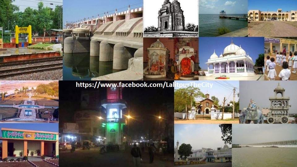 Lalipur-The City Of Dams: Know About Lalitpur-The City Of Dams In INDIA