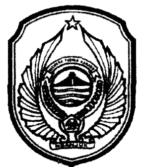 SDN TALANG, KEC. REJOSO, KAB. NGANJUK: LOGO