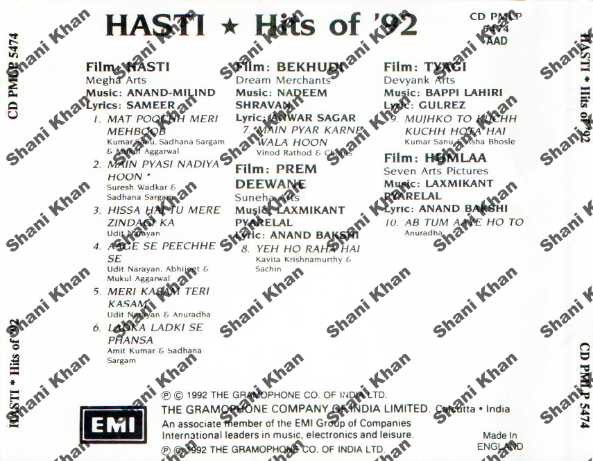 Bollywood Music A To Z Cds. visit to download http ...