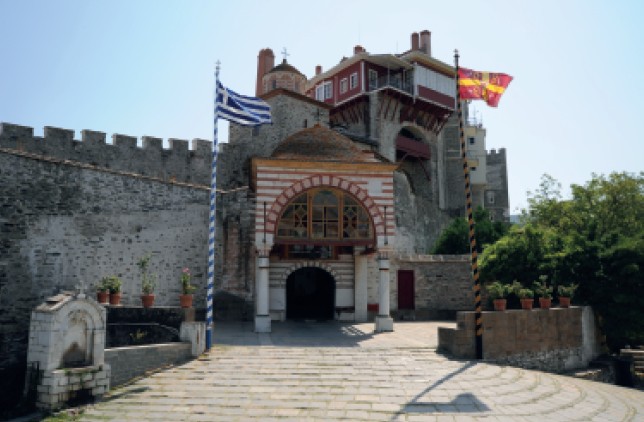 Θεολογία: agio oros