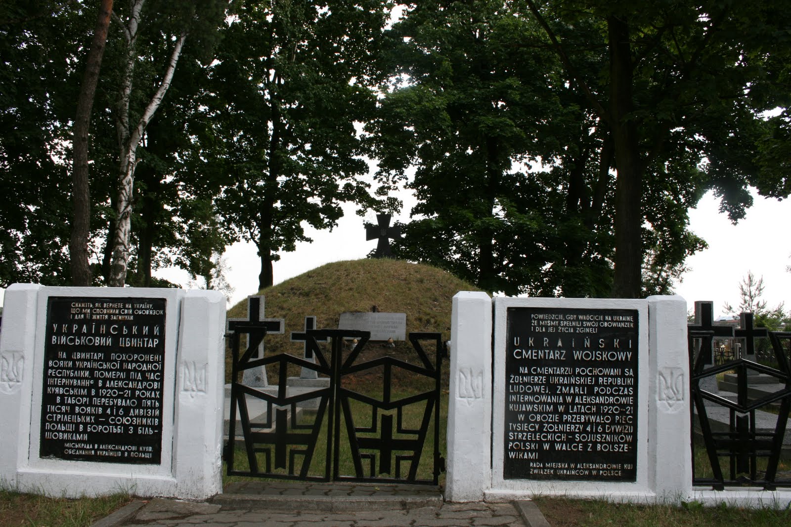 PIĄTA STRONA ŚWIATA: Pod Carskimi Wrotami, z ikoną Denikina w tle