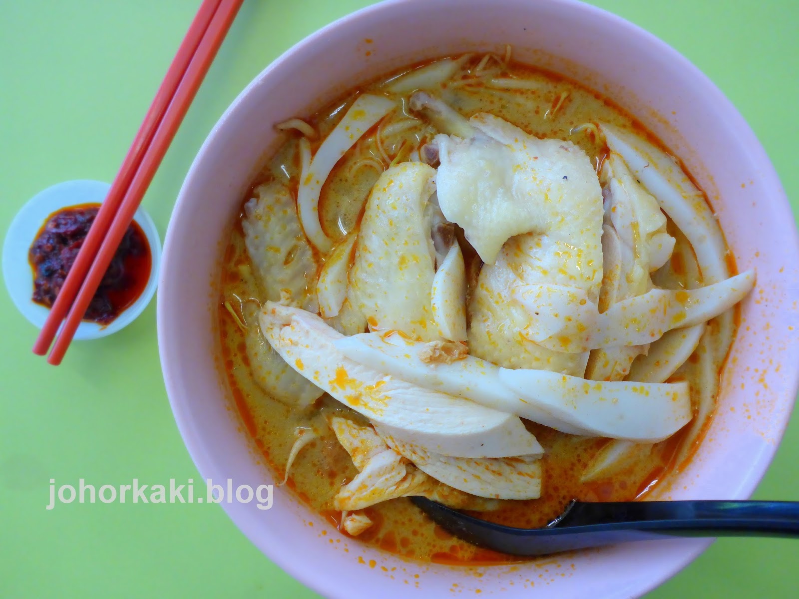 Ping Ping Curry Chicken Bee Hoon Mee Hong Lim FC 潮州街平平咖喱米粉面 |Tony Johor ...