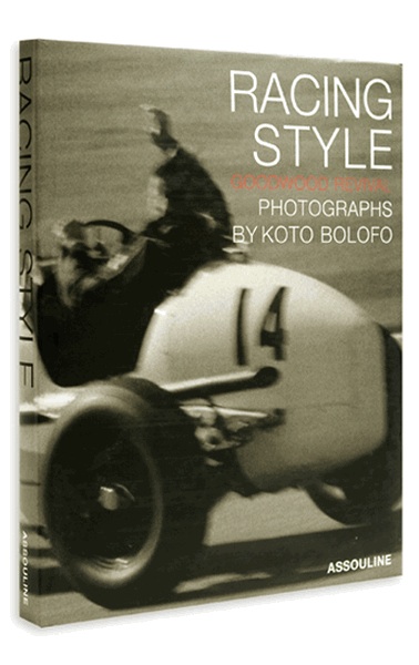 porelpiano: RACING STYLE + KOTO BOLOFO