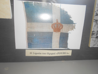 ROUMELH.blogspot.com: Νότα Κυμοθόη "Η εθνική αντίσταση του 1940-1945 ...