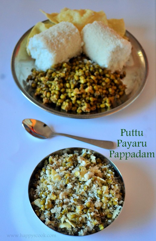 Puttu Recipe | Puttu Payaru Pappadam | Steamed Rice Puttu | Steamed ...