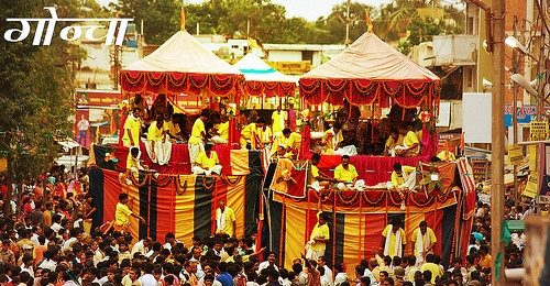 Goncha Festivals Celebration in Chhattisgarh