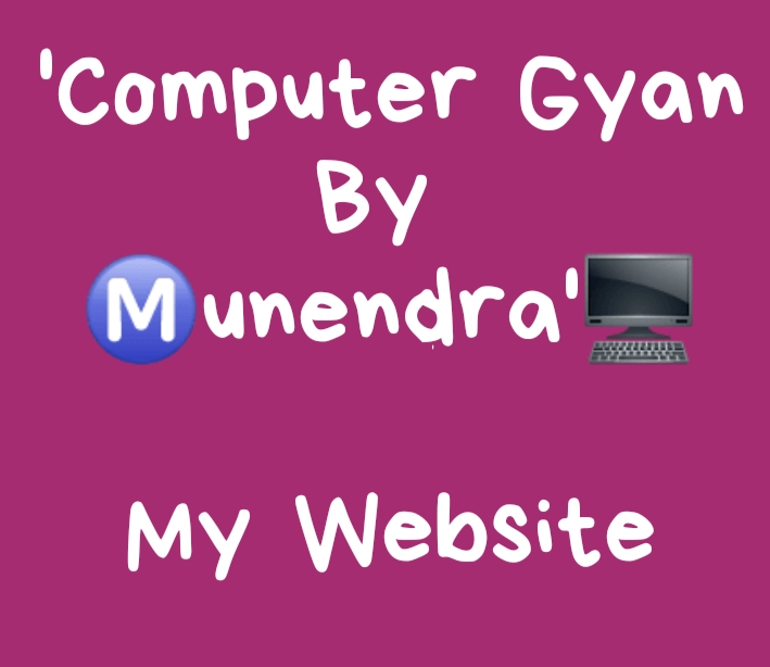Computer Gyan