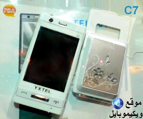 ويكيموبايل اسعار: احدث الهواتف الصينية