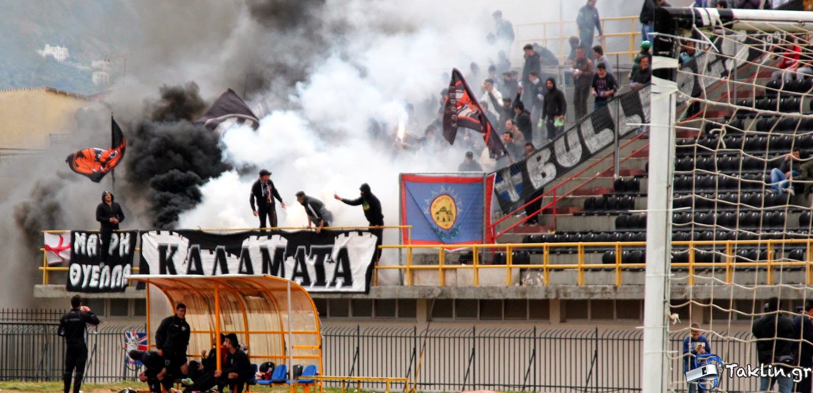 Bulldogs Club Kalamata