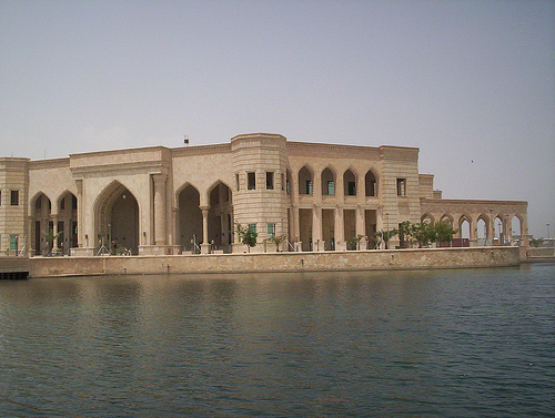 Iraq - Travel Guide and Travel Info - Exotic Travel Destination