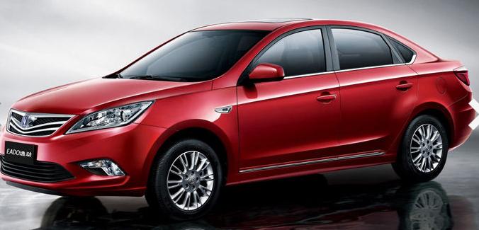 CHANGAN, 6 otomobiliyle Almanya'da-Otometre - Otomobil Blogu; Haberler ...