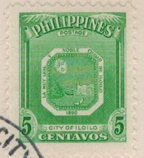 Philippine Republic Stamps : 1951 City of Iloilo Coat of Arms