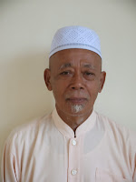 Masjid Nurul Iman Kampung Gebok: Pentadbiran