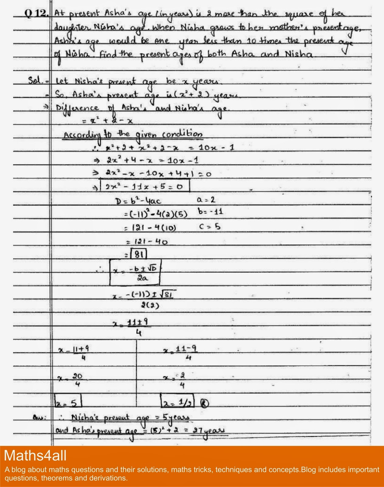Quadratic Formula Word Problems Worksheet Quadratic Formula Word Problems Worksheet