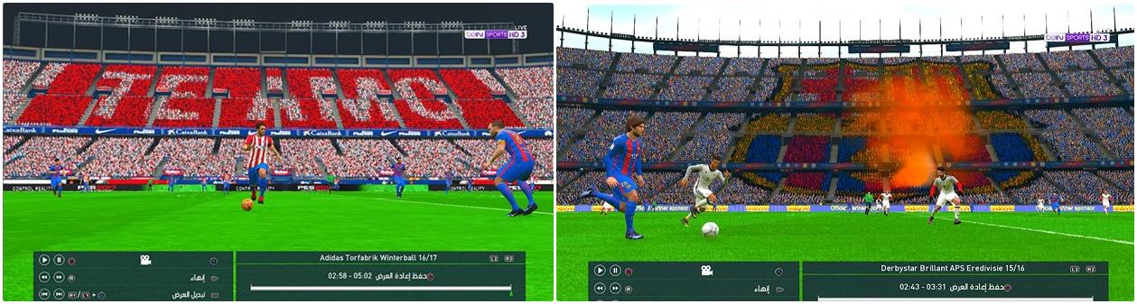 pes-modif: PES 2017 Tifo and Smoke Stadiums (Club Flags)