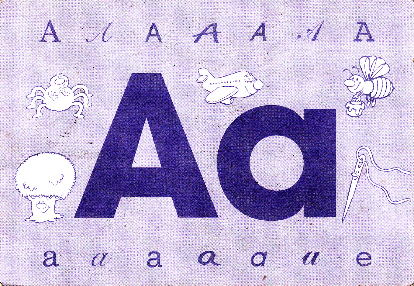 Menta Más Chocolate - RECURSOS y ACTIVIDADES PARA EDUCACIÓN INFANTIL ...