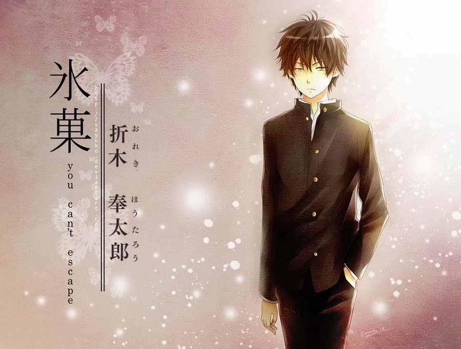 Otakices de otakus! :3: Tutorial cosplay Oreki Houtarou