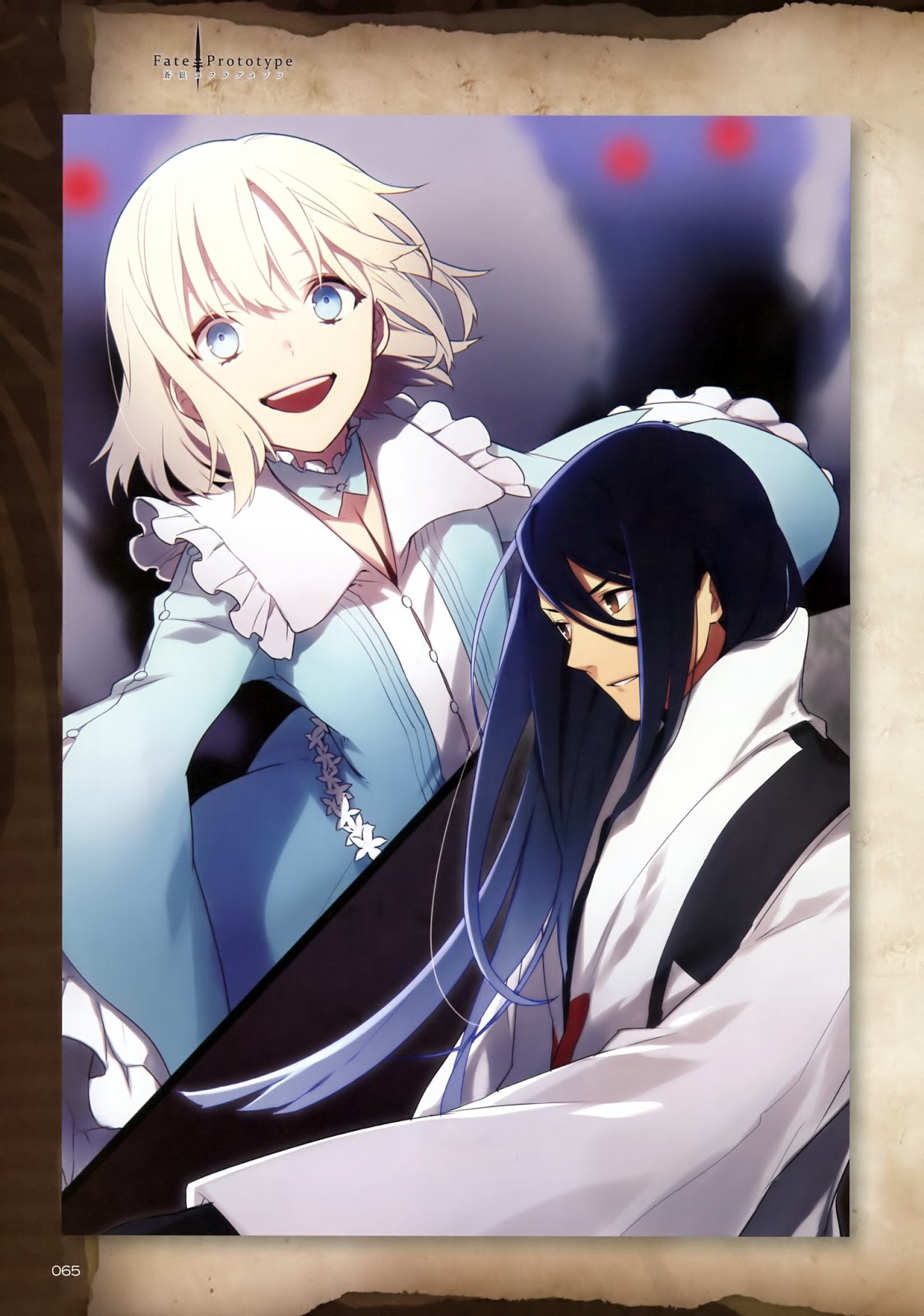 Hanya Seorang Penggemar Nasuverse: Review Paracelsus