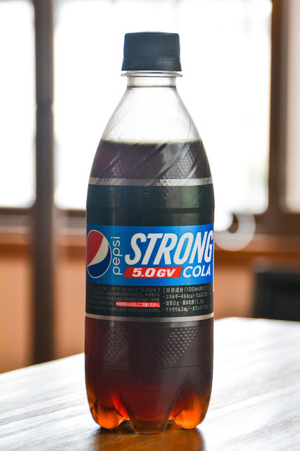 Japanese Beverages: 2017