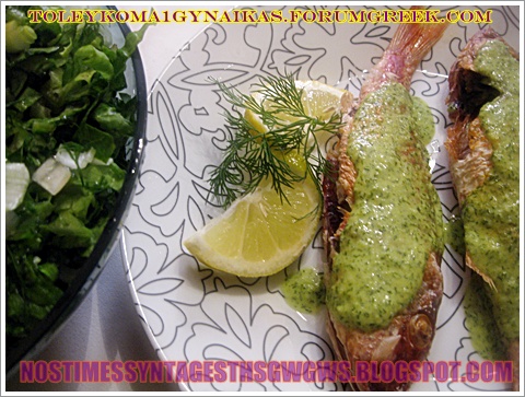 GRILLED RED MULLETS WITH LEMON SAUCE OF CHIVE AND DILL ...