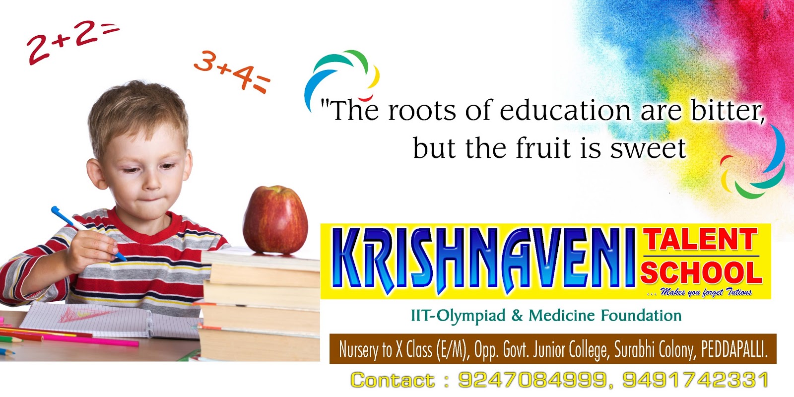krishnaveni talent school hoarding designs | naveengfx