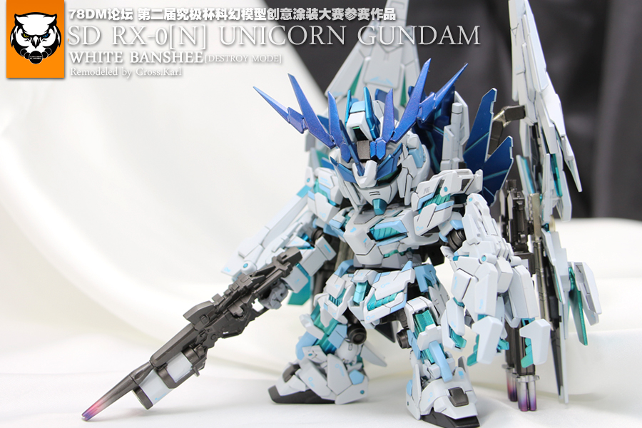 GUNDAM GUY: SD Unicorn Gundam White Banshee [Destroy Mode] - Customized ...
