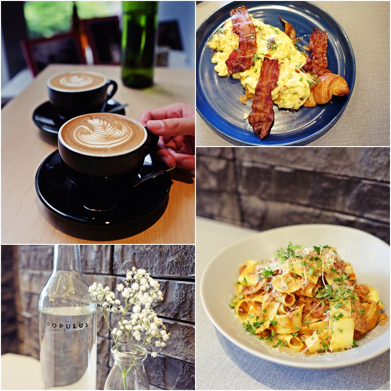 Food Snippets: [NEW OPENINGS] COCOIchibanya, Populus Cafe, Confetti ...