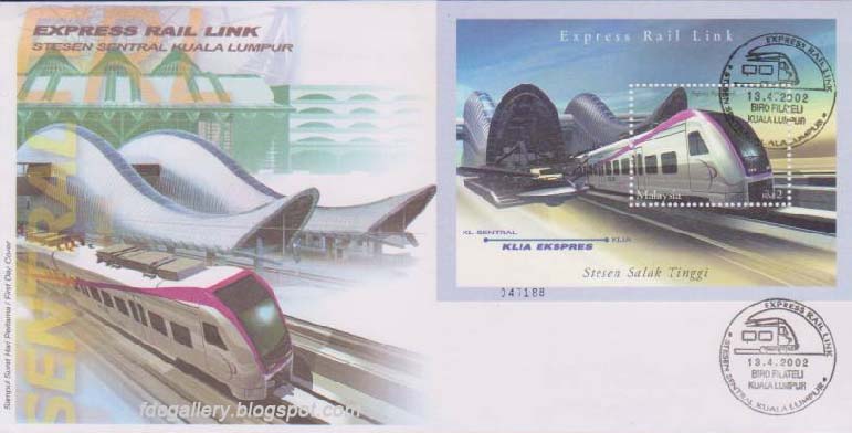 FDC Gallery | First Day Cover Collection | Philately | Stamps ...