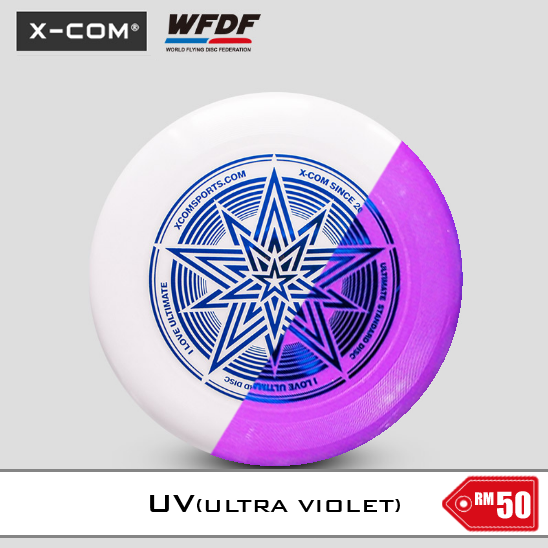 Discdude Ultimate: X-Com Ultra-violet Colour Changing Disc