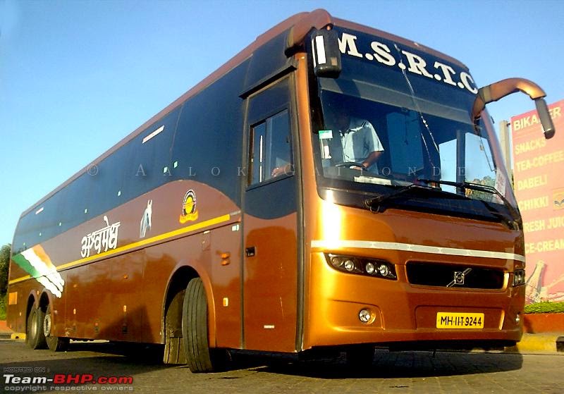 MSRTC : New Look of MSRTC Buses.