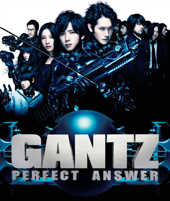 GANTZ 2: Perfect Answer ~ pixel ninja