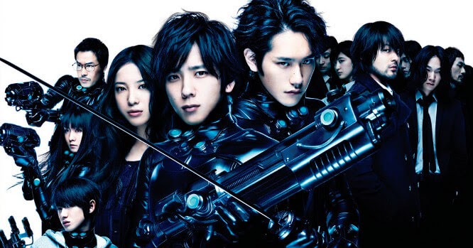 GANTZ 2: Perfect Answer ~ pixel ninja